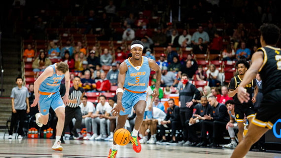 Retro Line at Bookstore Celebrates 125 Years of SUU - SUU